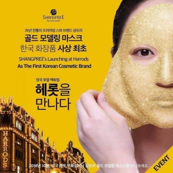 Shangpree Seoul Spa Cheongdam: The Best Facial in Seoul