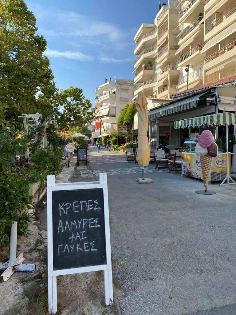 Volos, Greece: Your 2024 Insider Travel Guide - High Heels & a Backpack